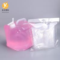 China 20L Capacity UMETASS Portable Folding HDPE Food Grade Plastic Bucket Bag for Camping for sale