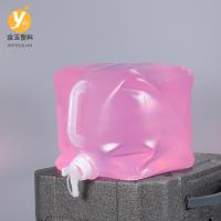 China 20L Capacity UMETASS Portable Folding HDPE Food Grade Plastic Bucket Bag for Camping for sale