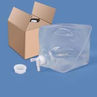China Customized Emergency Plastic Folding Jerry Can 5 Gallon Collapsible Water Container for sale