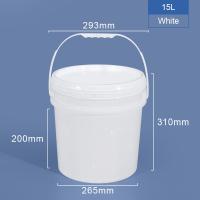 China 15 Liter Recycled PP Food Grade Bucket with Secure Lid for Beverage Storage | 0.5L to 35L Capacity Options for sale