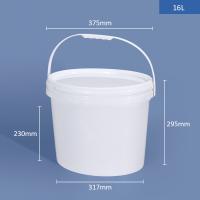 China 16L Oval Plastic Food Buckets with Lids - Heavy Duty Storage Containers in Black and White for sale