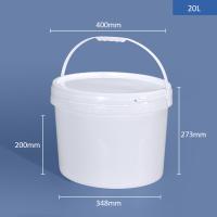 China 20L Red Yellow Transparent Plastic Bucket with Lid - Heavy Duty Oval Container for Storage for sale