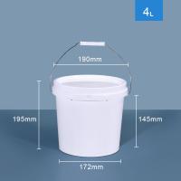 China 20 Litre Food Safe PP Plastic Bucket Lid with Extra Thick Construction and Color Customization Options for sale