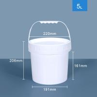 China 8 Gallon Food Safe Plastic Bucket with Screw Lid for Ice Cream and Beverage Storage - PP Material Construction for sale