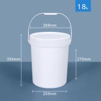 China 18L Recycled Plastic Pails with Screw Cover Lid - White Industrial Buckets for Storage & Transport for sale