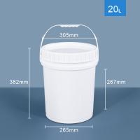 China 5-Gallon Screw Lid Plastic Pail with Handles - Extra Thick PP Material for Industrial Storage and Transport for sale