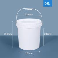 China 25L & 5L Heavy Duty Plastic Beverage Buckets - Premium PP Material with Extra Thick Walls for Industrial Storage for sale