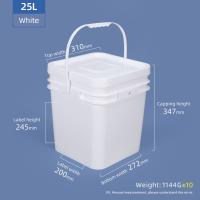 China 25 Litre PP Square Paint Bucket with Lid - Heavy Duty Plastic Container in White/Orange Colors for sale