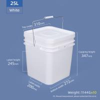 China 25 Litre PP Square Paint Bucket with Lid - Heavy Duty Plastic Container in White/Orange Colors for sale