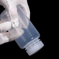 China Wide Neck 250ml PP Reagent Bottle - FDA & RoHS Compliant Polypropylene Sample Container with -20°C to 121°C Range for sale