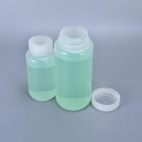 China Leakproof Wide Neck Plastic PP Small Reagent Bottle 500ml 60ML for sale