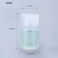 China OEM Wide Neck Reagent Polypropylene PP Plastic Bottles 125 Ml Laboratory Grade for sale