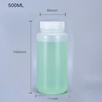China Industrial Laboratory Polypropylene Plastic Bottles 500ML FDA Approved for sale