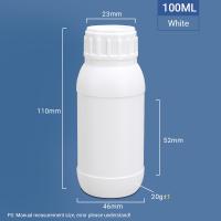 China 100ML COEX Bottle for sale