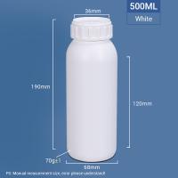 China 500ML COEX Bottle for sale