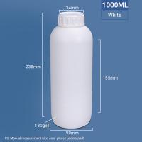 China 1000ML COEX Bottle for sale