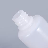 China 15ML Round HDPE Reagent Bottle Narrow Mouth Narrow Neck OEM Chemical Storage Container -20°C to 100°C Temperature Range for sale