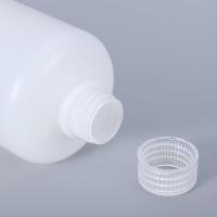 China 15ML Round HDPE Reagent Bottle Narrow Mouth Narrow Neck OEM Chemical Storage Container -20°C to 100°C Temperature Range for sale