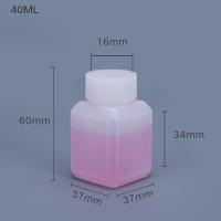 China 40ml Narrow Neck Square Bottle Storing Chemical Samples for sale