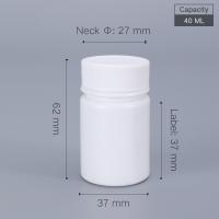 China 40ml HDPE Plastic Pill Bottles 37x37mm for Capsules Tablets Supplements - Reusable Portable Storage for sale