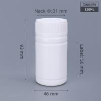 China lightweight 120ml Plastic Pill Bottle With Child Proof Lid for sale