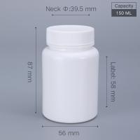 China 150ml Portable HDPE Pill Bottles  For Tablet Sample Storage for sale