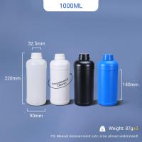 China HDPE 1 Liter Chemical Storage Bottles with Cap - Food Grade Plastic Containers for Agriculture Use for sale