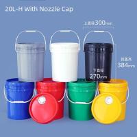 China 5 Gallon Plastic Bucket with Oil Spout Lid 20L Round Food Grade Plastic Oil Bucke for sale