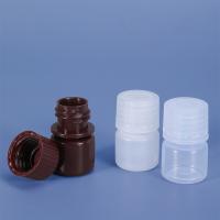 China laboratory Use PP Plastic Reagent Bottles Vials with 5ml Capacity and Screw Cap in Transparent Brown Color Sealing Type for sale