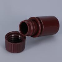 China laboratory Use PP Plastic Reagent Bottles Vials with 5ml Capacity and Screw Cap in Transparent Brown Color Sealing Type for sale
