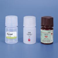 China 10ml Transparent Translucent Brown PP Bottle Wide Mouth Plastic Chemical Liquid Reagent Bottle with Logo Printing for sale