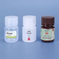 China 30ml High Quality PP Reagent Bottle UMETASS Leakproof Transparent Translucent Brown Plastic Bottle Customized for sale