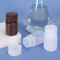 China 30ml High Quality PP Reagent Bottle UMETASS Leakproof Transparent Translucent Brown Plastic Bottle Customized for sale