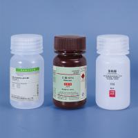 China 60ml Wide Neck Reagent Bottles Hot Sale Translucent Brown Polypropylene PP Plastic Bottles Lab Grade for sale