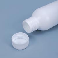 China 100ml Thickened Liquid Containor HDPE Pesticides Plastic Bottle for Chemical Liquid Packaging for sale
