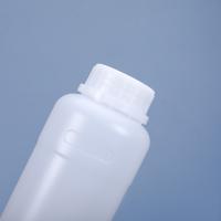 China 250ml Durable HDPE Pesticides Plastic Bottle Reagent Containor for Chemical Liquid Packaging for sale