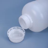 China 250ml Durable HDPE Pesticides Plastic Bottle Reagent Containor for Chemical Liquid Packaging for sale