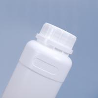 China 300ml Eco-friendly HDPE Plastic Bottle Liquid Containor Plastic Bottle for Agentia Packaging Manufacturers for sale