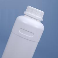 China 500ml Hot Sale HDPE Plastic Bottle Super Seal Round Plastic Bottle for Reagent Storage for sale