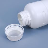 China 500ml Hot Sale HDPE Plastic Bottle Super Seal Round Plastic Bottle for Reagent Storage for sale