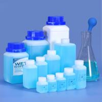 China 120ml Plastic Chemical Bottle Narrow Neck Square Plastic Bottle Good Sealing No leakage for sale