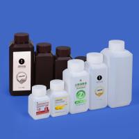 China 120ml Plastic Chemical Bottle Narrow Neck Square Plastic Bottle Good Sealing No leakage for sale