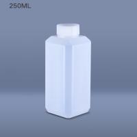 China 250ml Wide Neck Square Bottle for industrial laboratories Reagent Containor for sale