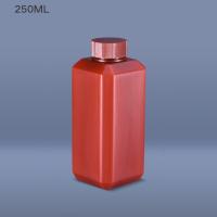 China 250ml Wide Neck Square Bottle for industrial laboratories Reagent Containor for sale