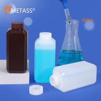 China 250ml Wide Neck Square Bottle for industrial laboratories Reagent Containor for sale