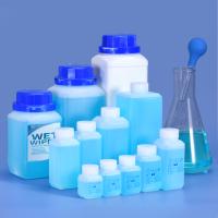 China 250ml Wide Neck Square Bottle for industrial laboratories Reagent Containor for sale