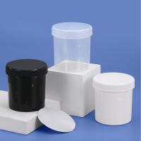 China 250ml Food Grade Plastic Jars White Black Transparent Small Plastic Pails Canning for sale