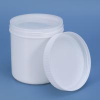 China 600ml Airtight HDPE Empty Plastic Jar Seal Container Food Grade Material for Storage without Leakage for sale