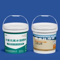 China 30L Large-Sized Environmentally Friendly Plastic Bucket Durable Lightweight for Warehouse Storage for sale