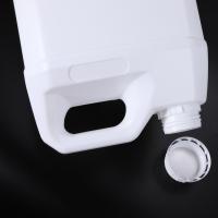 China 3L HDPE Plastic Jerry Can for Oil Water Wine and Spice Transport In Mold Label Printing for sale